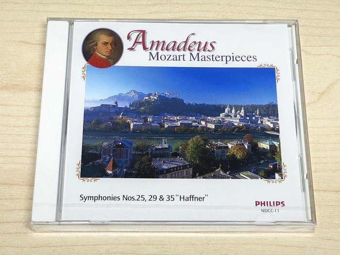【駱克二手古典CD】AMADEUS MOZART MASTERPIECES 21CD 附木盒 全新未拆 | Yahoo拍賣
