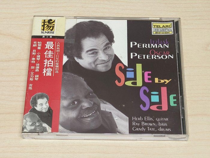 【駱克二手爵士CD】SIDE BY SIDE PERLMAN PETERSON 美國版 側標黃斑&小破損&黏在外殼 專輯頁黃斑&霉點&壓痕 封底黃斑 無IFPI | Yahoo拍賣