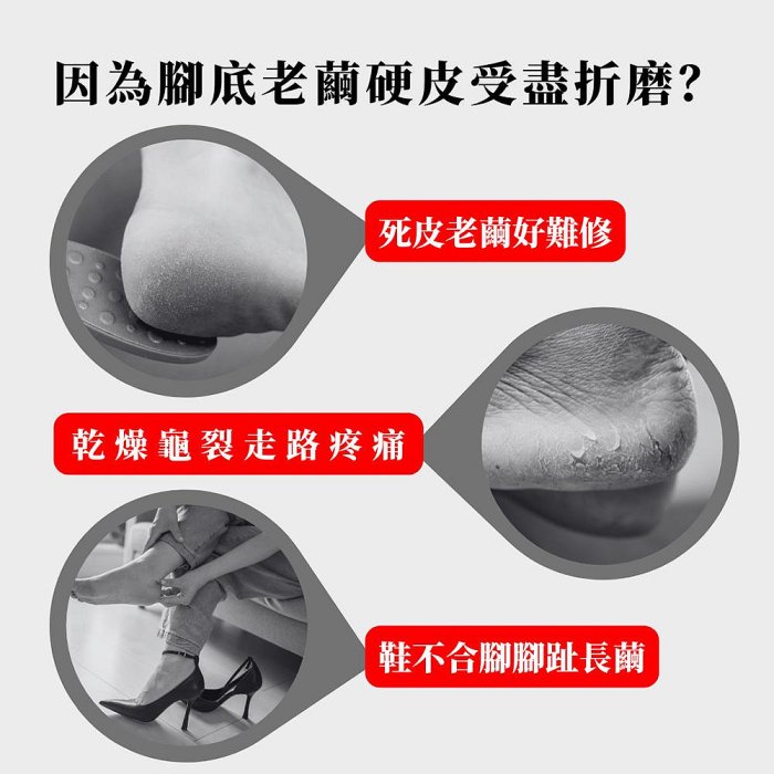 【Fullidea】FootShine 集塵美足機 | Yahoo拍賣