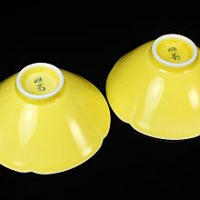 【桑園の】1元起標~早期 曉芳窯 稀有 黃釉 斗笠杯 精品瓷器 2客 (委託品) Q 7408 A09 | Yahoo拍賣