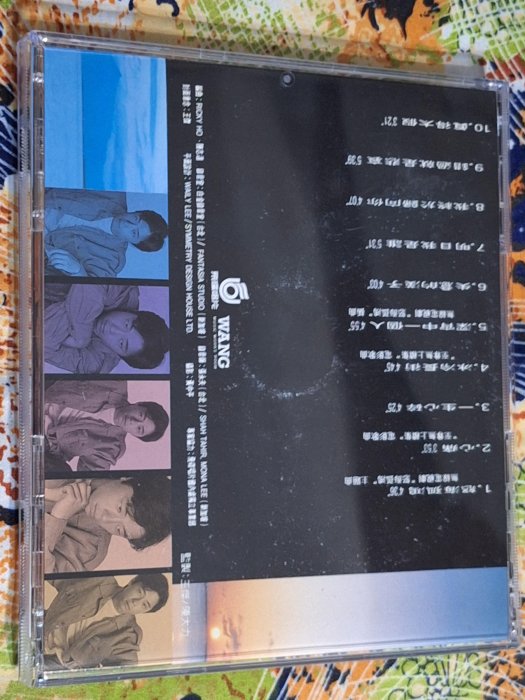 華語男(二手CD)王傑~一生心碎~~飛碟唱片~無IFPI | Yahoo拍賣