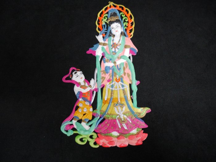 【阿輝の古物】其他古早收藏/公仔/玩具_早期 觀世音 尪仔仙 尪仔標_#E27 | Yahoo拍賣