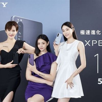 華偉通訊行--電話:0958-727--727 - Yahoo拍賣