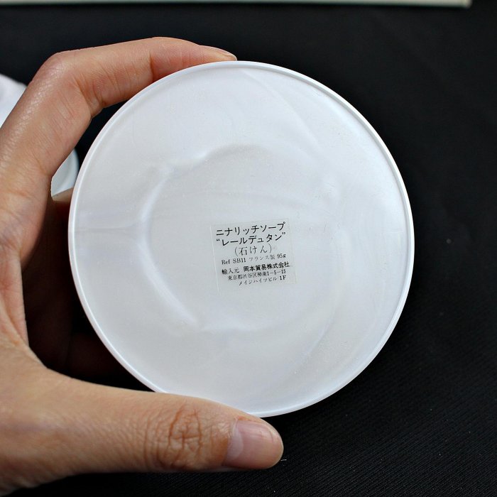 【桑園の】二手真品 NINA RICCI 蓮娜麗姿 經典 比翼雙飛 95g 香皂 香氛皂 2顆 週日結標 D 6510 | Yahoo拍賣