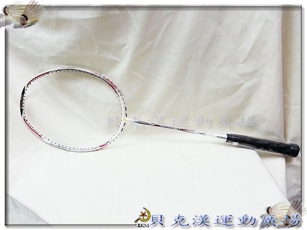 n90 羽球拍的價格推薦 - 2025年8月 | 比價比個夠BigGo