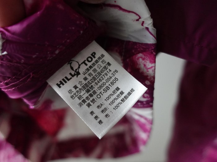 CA 山頂鳥 HILLTOP 女款 花紋 薄外套 M號 一元起標無底價C304 | Yahoo拍賣