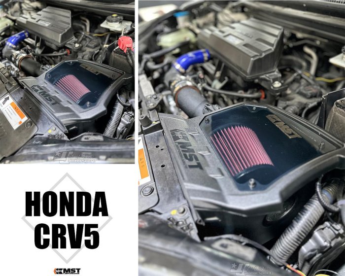 小傑車燈精品- 全新 HONDA CRV5 CRV 5代 5.5代 新版 MST 透明上蓋進氣系統 進氣套件 | Yahoo拍賣