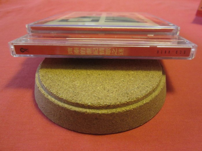 齊秦-世紀情歌之迷 (有大側標，CD+VCD) | Yahoo拍賣