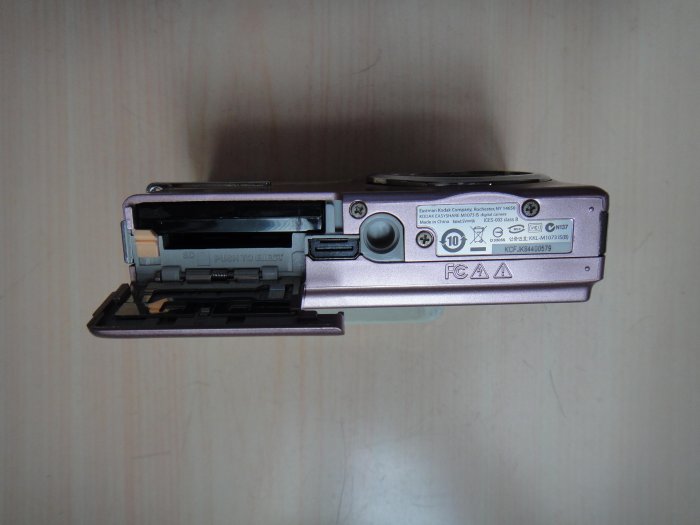 【康泰典藏】一百元起標無底價~柯達 Kodak Easy Share M1073 IS 夢幻粉數位相機~CANON.NIKON.SONY玩家可 ...