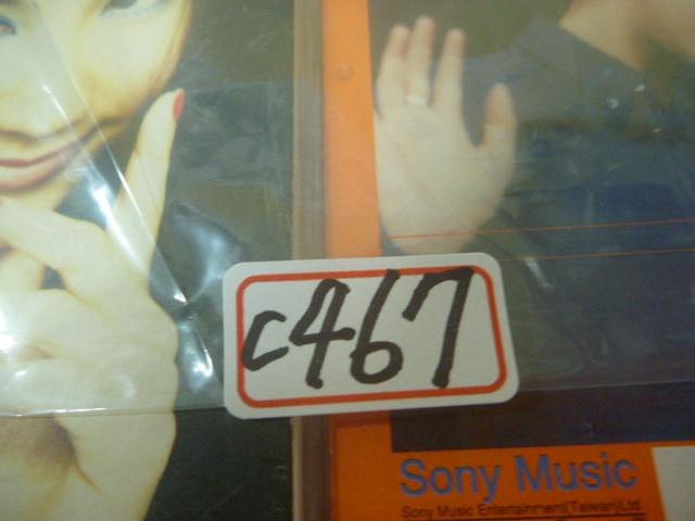 C467 原版二手CD3 套 百元起標 | Yahoo拍賣