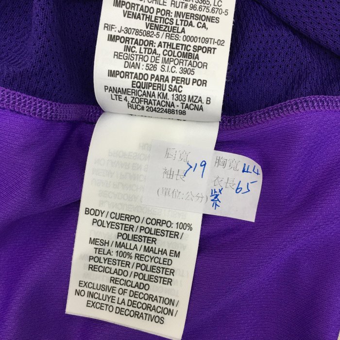 【愛莎＆嵐】 NIKE 女 紫色圓領短袖LOGO印花拼接上衣/M 11404 22 | Yahoo拍賣