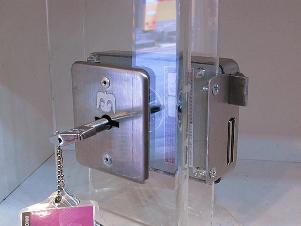 [安全專門店] 優美佳S658 不鏽鋼五段鎖 1200元 | Yahoo拍賣