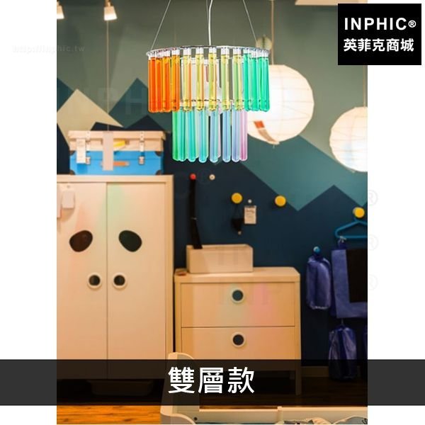 雙層玻璃吊燈的價格推薦 - 2025年8月 | 比價比個夠BigGo