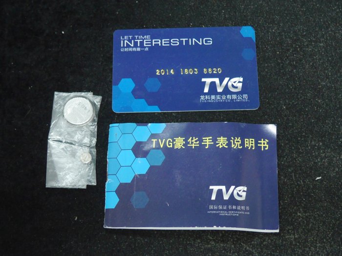 【阿輝の古物】手錶_TVG HaoHua Watch_可運作_盒裝_錶面有刮痕 錶帶有使用痕跡_#E30 | Yahoo拍賣