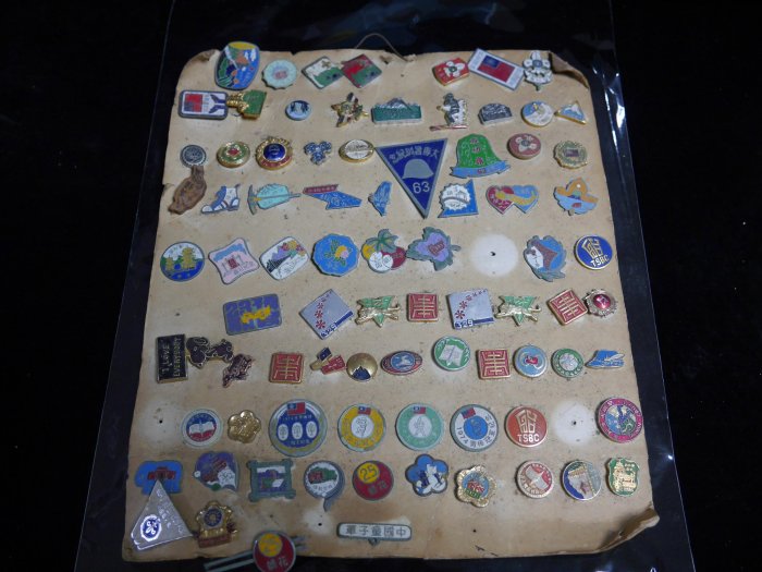 【阿輝の古物】紀念章/胸針/徽章_徽章一批合售_#E29 | Yahoo拍賣