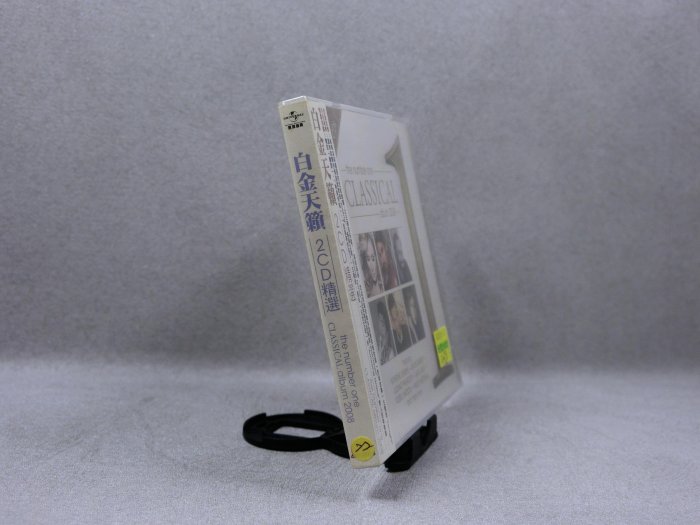 062506》未拆封》白金天籟 the number one CLASSICAL album 2008 2CD精選【音癡姐一元起標】 | Yahoo拍賣