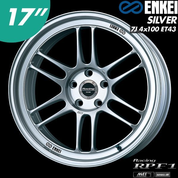 enkei rpf1 4x100的價格推薦 - 2025年10月 | 比價比個夠BigGo