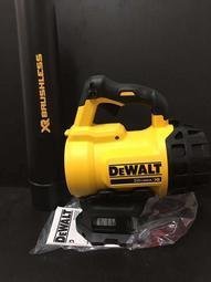 {專營工具}全新 DEWALT 得偉 18V 20V DCBL720 鋰電 吹風槍 吹風機 鼓風機 DCBL720 | Yahoo拍賣