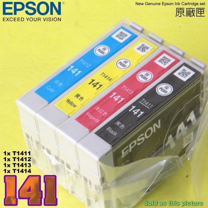 epson 墨水141 裸裝的價格推薦 - 2025年7月 | 比價比個夠BigGo
