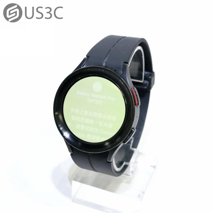 【US3C-青海店】【一元起標】三星 Samsung Galaxy Watch 5 Pro SM-R920 45mm 藍牙 鈦炫黑 藍寶石鏡面 ...