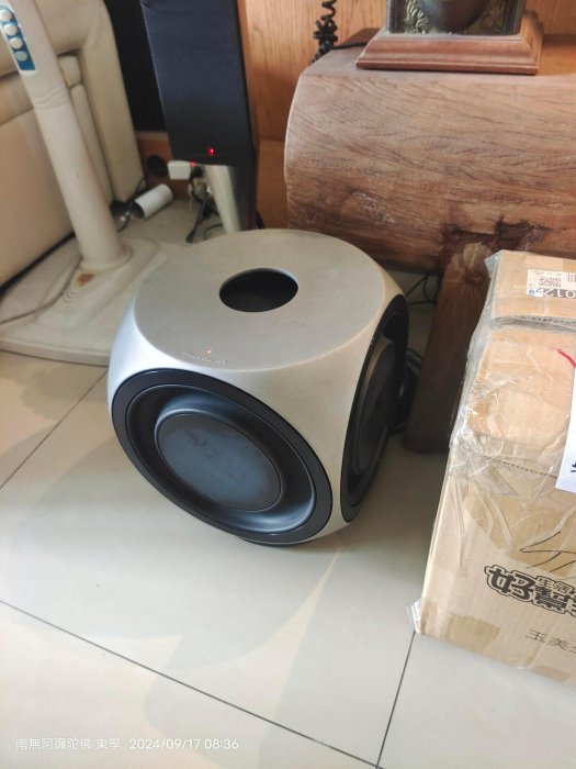 Bang & Olufsen B&O 喇叭 beolab 2 高雄 12吋 220V | Yahoo拍賣