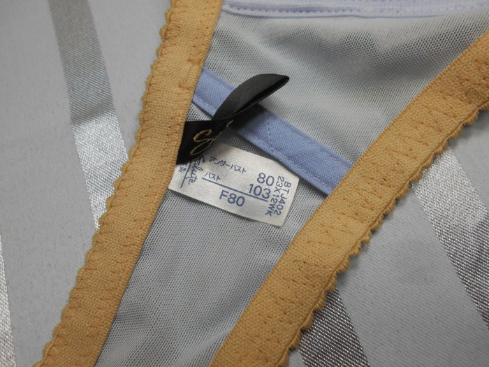 女【華歌爾~莎露】浪漫藍美麗蕾絲繡花迷人內衣80F/36F~100元起標~標多少賣多少~ (9A55) | Yahoo拍賣