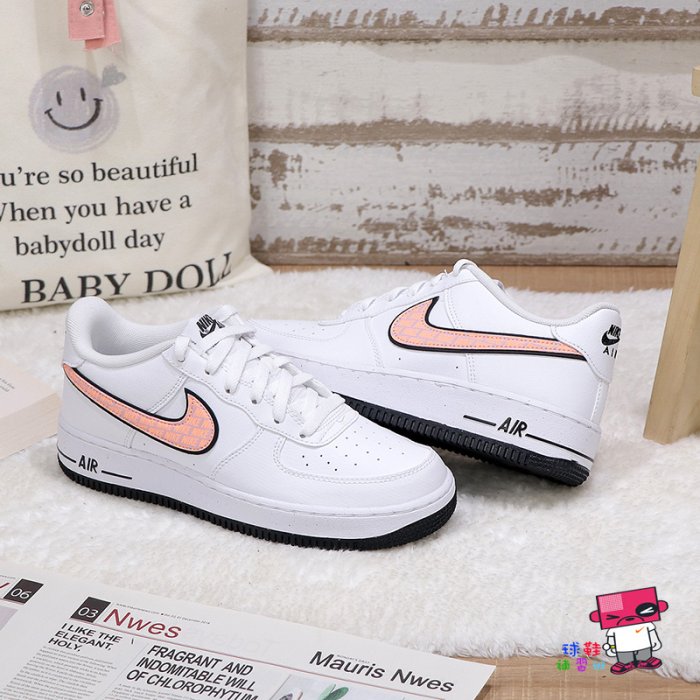 球鞋補習班 NIKE AIR FORCE 1 GS 白粉 雷射 淺粉橘 反光 女 低筒 休閒鞋 DZ6307-100 | Yahoo拍賣