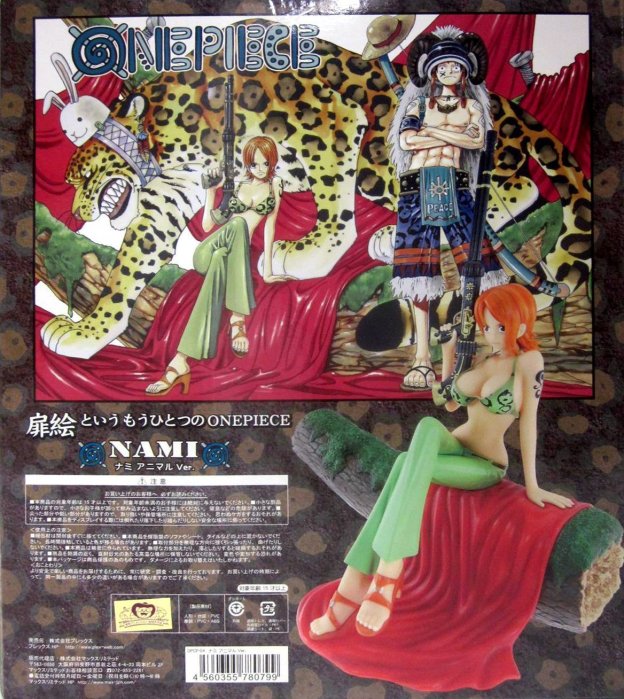 DPCF娜美公仔的價格推薦 - 2025年12月 | 比價比個夠BigGo