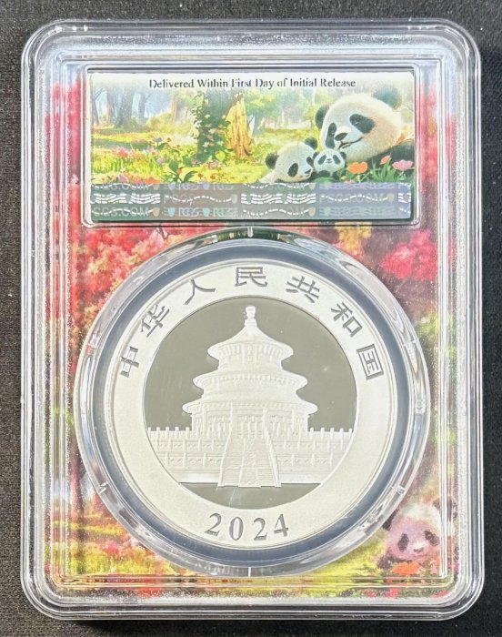 【週日21:00】58~BT18~熊貓紀念幣10元2024年 盒號漂亮 PCGS 70分 | Yahoo拍賣