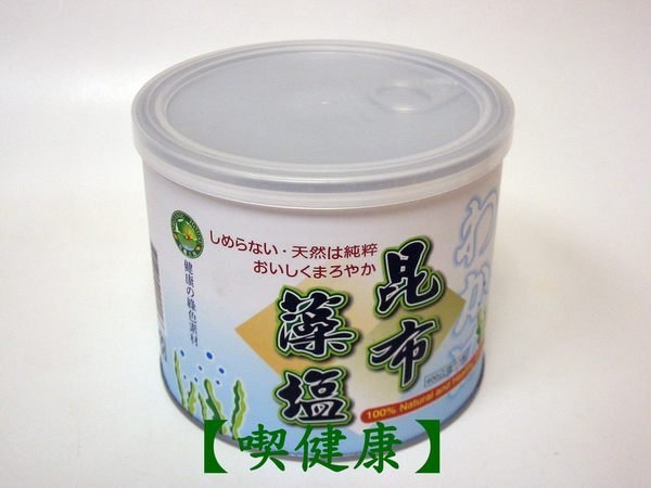 【喫健康】台灣綠源寶天然竹鹽蔬果味素(120g)/ | Yahoo拍賣