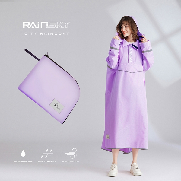 【RainSKY】城市風衣 / 雨衣_長版雨衣 連身雨衣 輕便型雨衣 超輕質雨衣 日韓雨衣 (多色可選) | 雨衣 | Yahoo購物中心