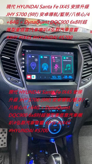 jhy s700 現代的價格推薦 - 2025年8月 | 比價比個夠BigGo