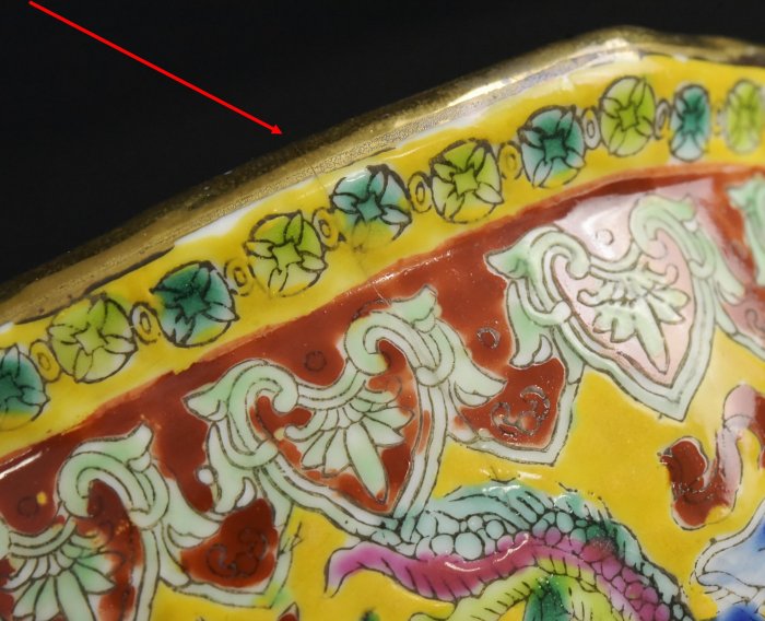 《玖隆蕭松和 挖寶網Q》早期 陶瓷 底款乾隆年製 金邊 祥獅 花卉 圖紋 八角形 缽 收藏擺飾 擺件 重約 1.1kg (07482) | Yahoo拍賣