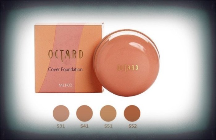 《我家美妝》最便宜*日本 名香Octard 歐達兒 遮瑕粉底膏，蓋斑粉底膏 | Yahoo拍賣