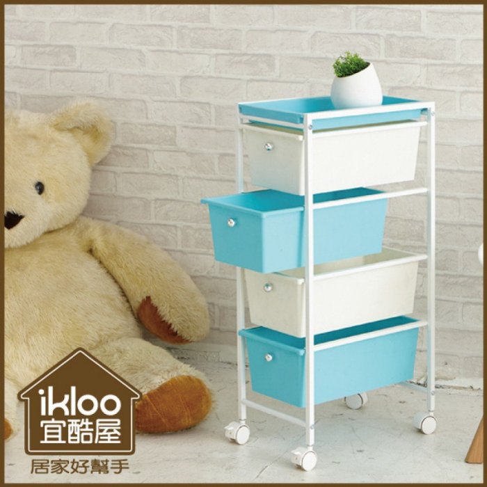 ikloo 細縫收納櫃的價格推薦 - 2025年10月 | 比價比個夠BigGo
