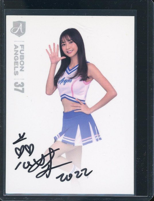 (I)2022 Fubon Angels 富邦啦啦隊 慈妹 親筆簽名卡 | Yahoo拍賣