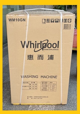 WM10GN惠而浦洗衣機10KG Whirlpool | Yahoo拍賣