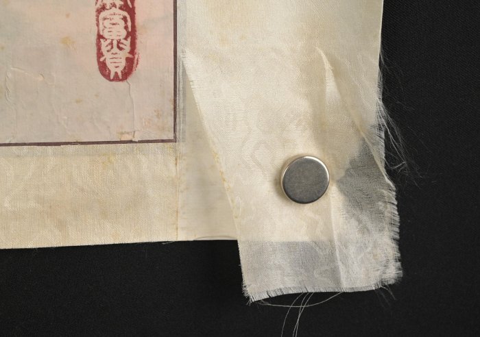 《玖隆蕭松和 挖寶網K》宋淑霞 戊子年春 不泥繁華競紅紫 一般清艷領東風 花開富貴 牡丹花 書法彩墨畫 (11899) | Yahoo拍賣