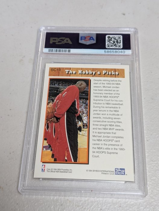 2008 Upper Deck Goudey Mini Green Backs #300 Michael Jordan PSA8 限量88張 ...