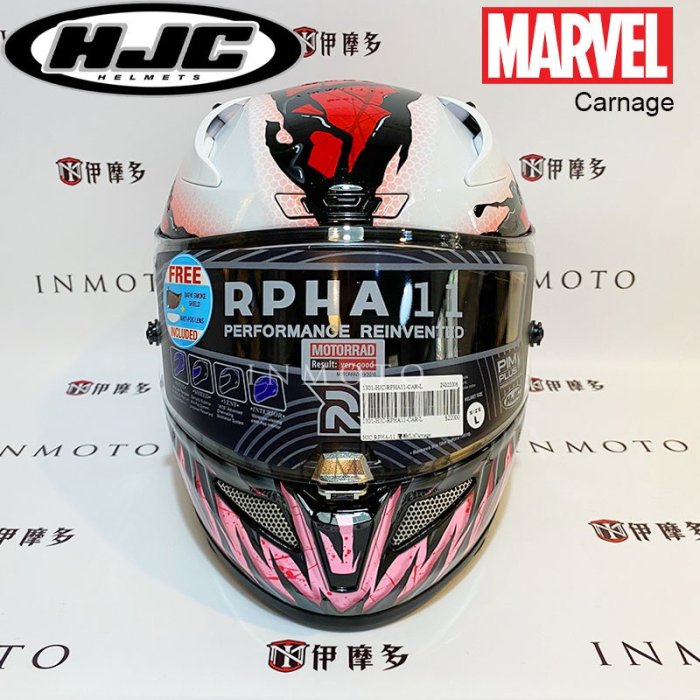伊摩多※HJC RPHA 11 carnage 血蜘蛛 殺戮屠殺 漫威 MARVEL 聯名安全帽 贈墨片 除霧片 猛毒 | Yahoo拍賣