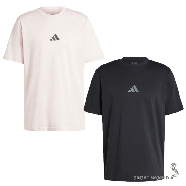 【下殺】Adidas 短袖上衣 男裝 排汗 寬鬆 粉/黑【運動世界】IW0137/JI6322 | adidas | Yahoo購物中心