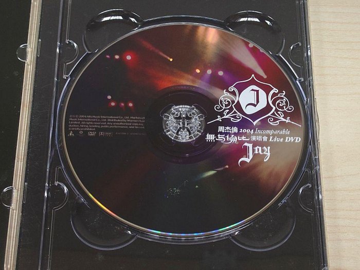 【駱克二手華語DVD】周杰倫 2004 INCOMPARABLE無與倫比演唱會LIVE DVD 專輯頁霉點&壓痕 封底霉點 | Yahoo拍賣