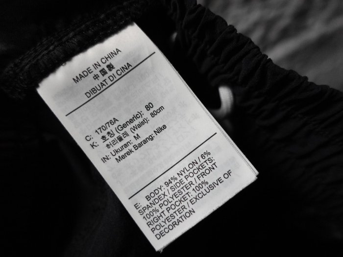 CA 美國運動品牌 NIKE 黑色 合身版 休閒九分褲 M號一元起標無底價D28 | Yahoo拍賣