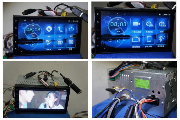 典藏專區"JHY"安卓機 高畫質6.9吋全觸控USB/AUX /MP3/SD/擴充 電視盒/藍芽/鏡像/倒影主機/台製 | Yahoo拍賣