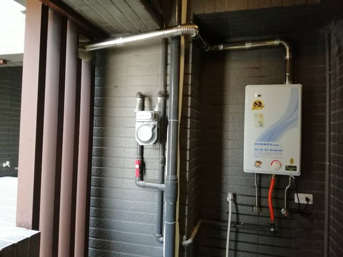 【原廠全新品 舊換新】5年保固 和成牌 HCG 12公升 數位液晶溫度顯示 強制排氣 熱水器 GH-1255 | Yahoo拍賣