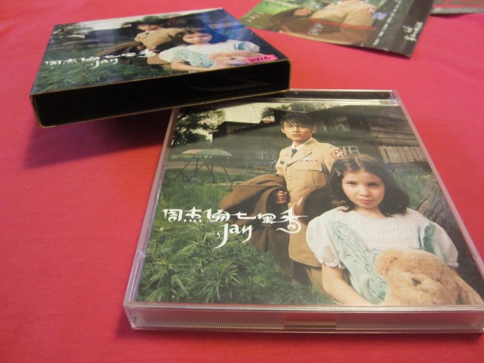 周杰倫-七里香 (有大側標，有外紙盒，CD+VCD) | Yahoo拍賣