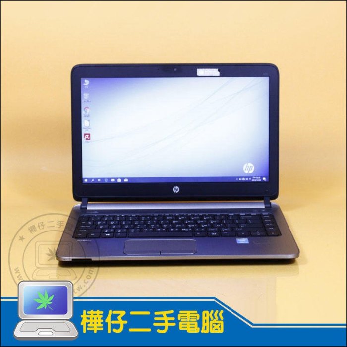 HP Probook 430 G2二手的價格推薦 - 2025年10月 | 比價比個夠BigGo