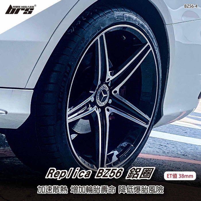 56賓士的價格推薦 - 2025年12月 | 比價比個夠BigGo