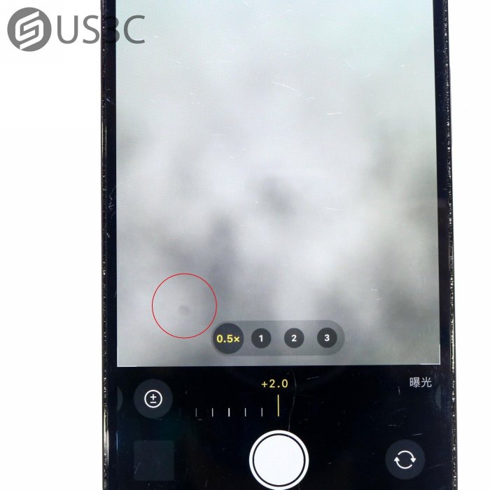 【US3C-青海店】【一元起標】Apple iPhone 14 Pro 1T 太空黑 6.1吋 OLED 觸覺回饋觸控 FaceID 原彩顯示功能 二手手機 | Yahoo拍賣