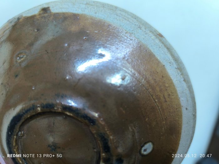 @@ 石趣齋文物 @@遼金時期鐵銹斑盤-T24 | Yahoo拍賣